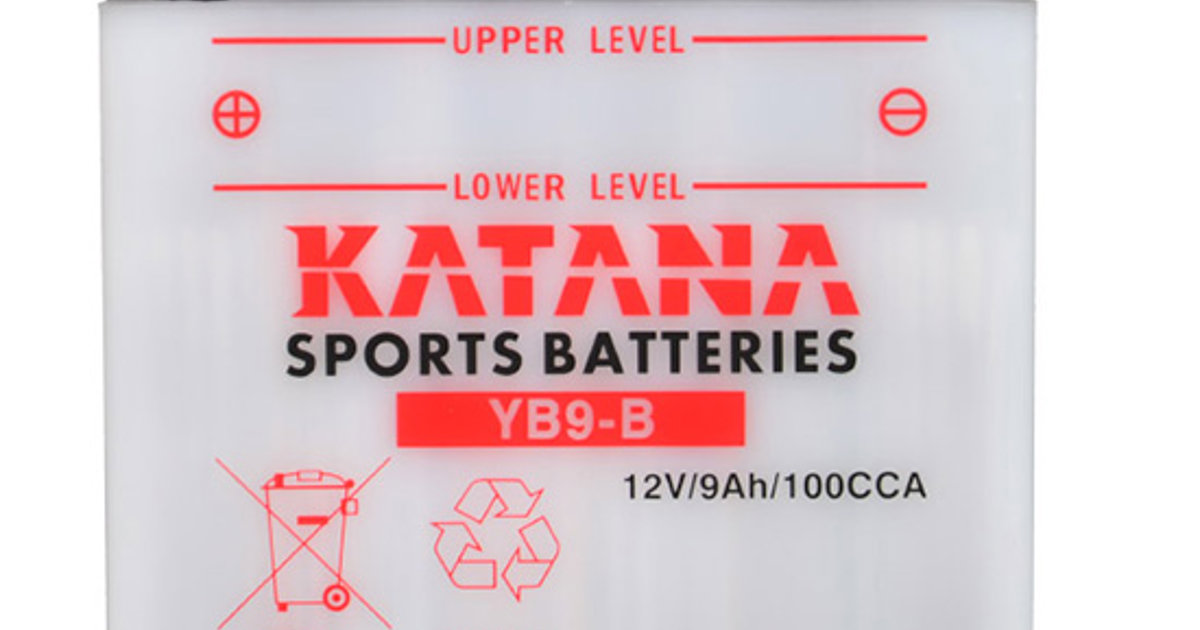 YB9-B - Premium Conventional | Century Batteries