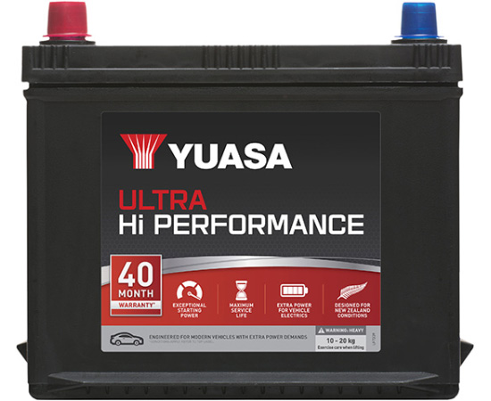 Product - Yuasa Batteries