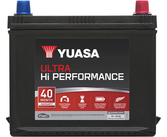 Home Yuasa Batteries
